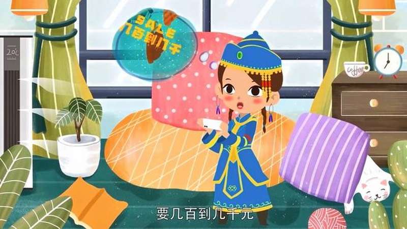 安安带您识真辨假 - 如何辨别真假羊绒衫