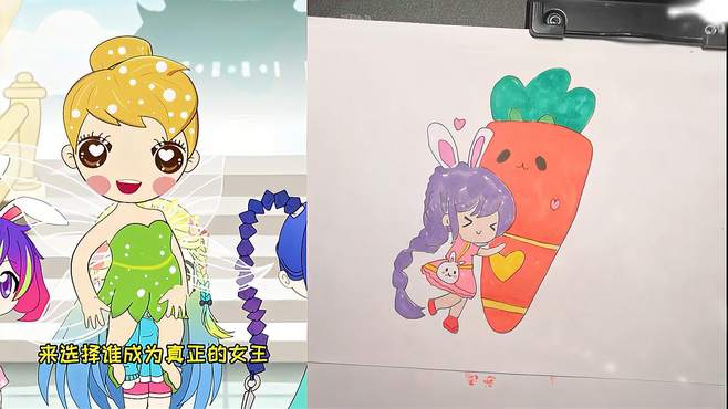 简笔画:可爱小舞!小奥很帅:小舞、千仞雪,谁才是独角兽女王?