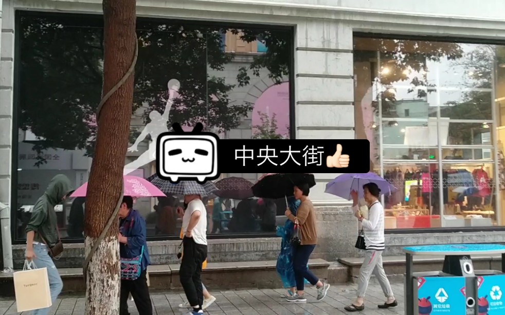 VLOG哈尔滨-中央大街