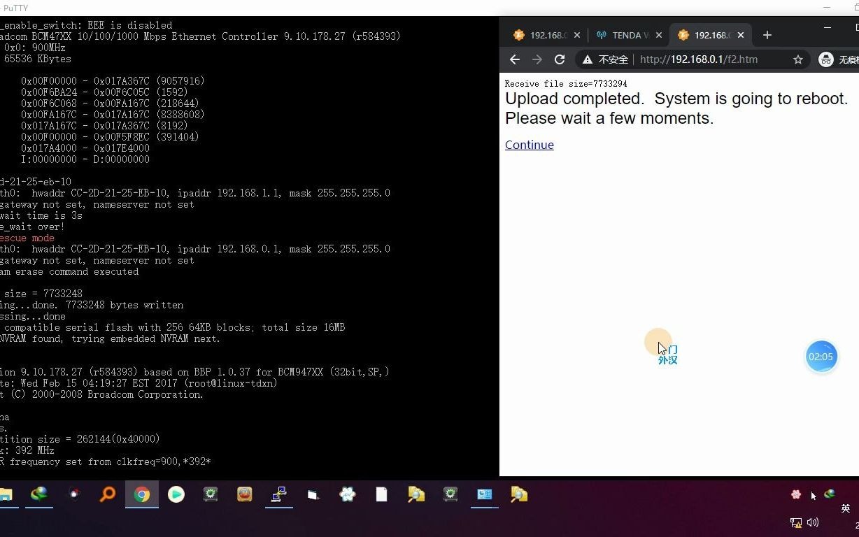 腾达AC9博通16M版刷机-失败-斐讯K3路由器openwrt固件18.06.0原版...
