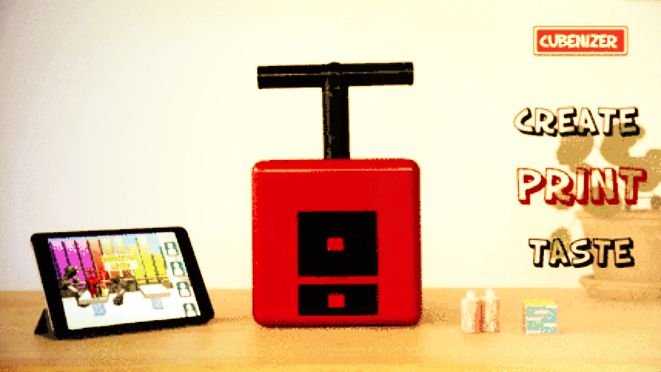 想吃颗糖,还要玩游戏升级打怪,经历九九八十一难?