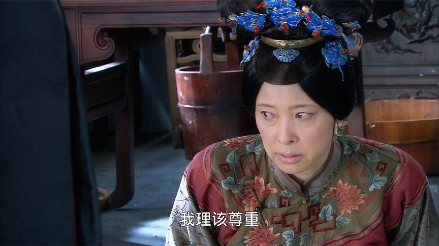 新还珠:紫薇被桂嬷嬷故意刁难,尔康看到,上去就给桂嬷嬷一耳光