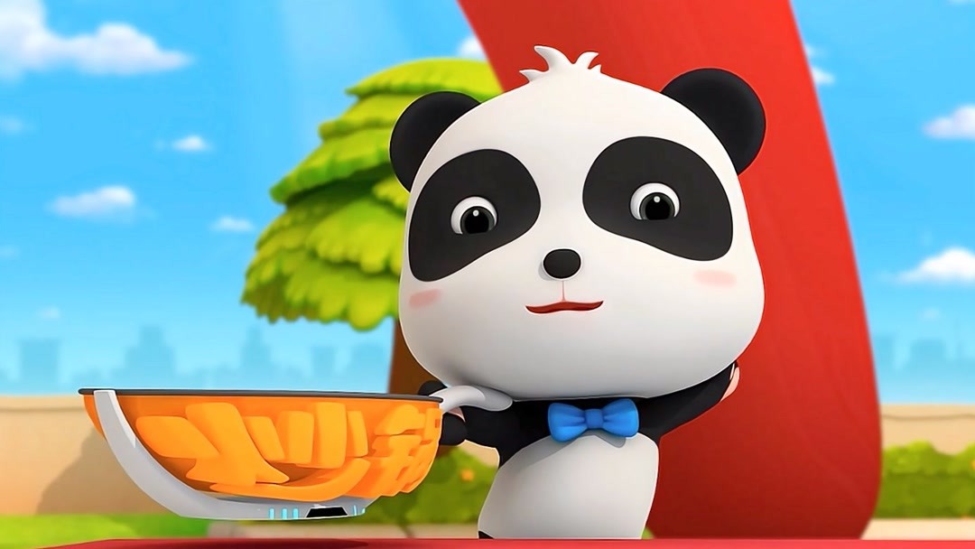 宝宝巴士之奇妙汉字全集 第1集 神奇的厨具