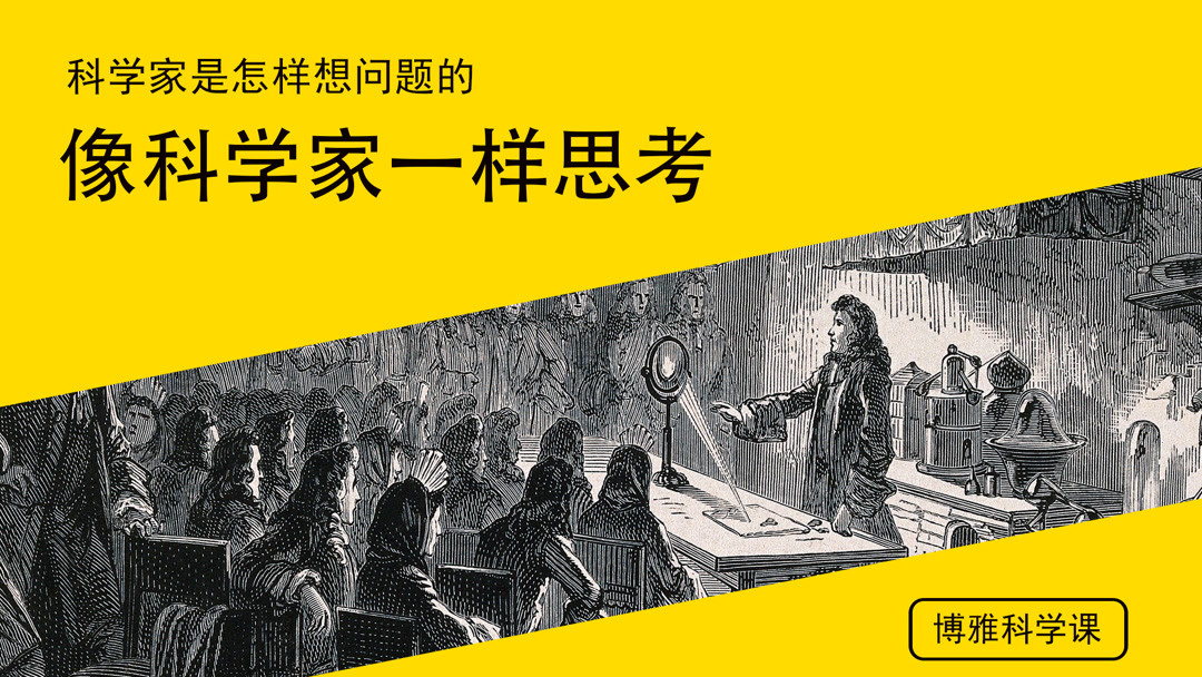发现万有引力的奥秘——牛顿是怎样想的