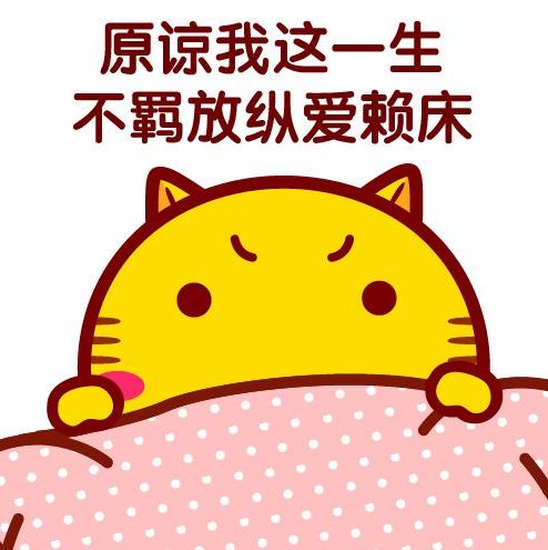 小啊鲍 