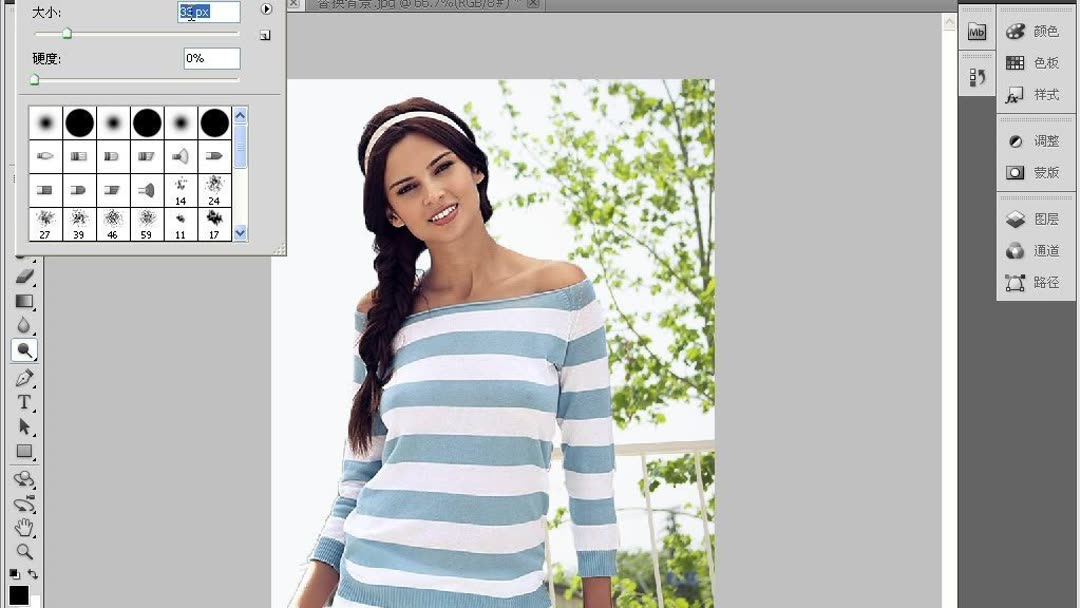 photoshop实战案例教程替换背景