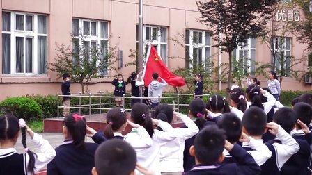 20161017梅小二(3)班升旗仪式