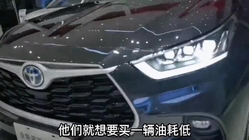 不懂车的人才会买汉兰达?