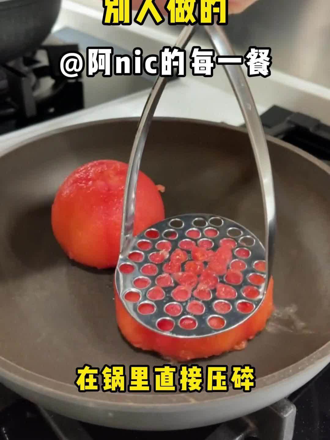 这个懒人方便面的神仙吃法你们一定要试!今晚 我的神!