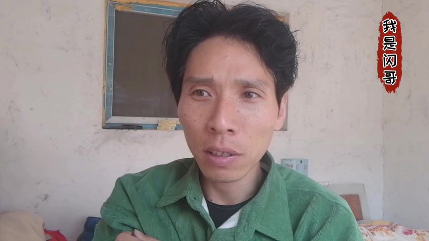 残疾证之《伤残人民警察证》!你了解吗?