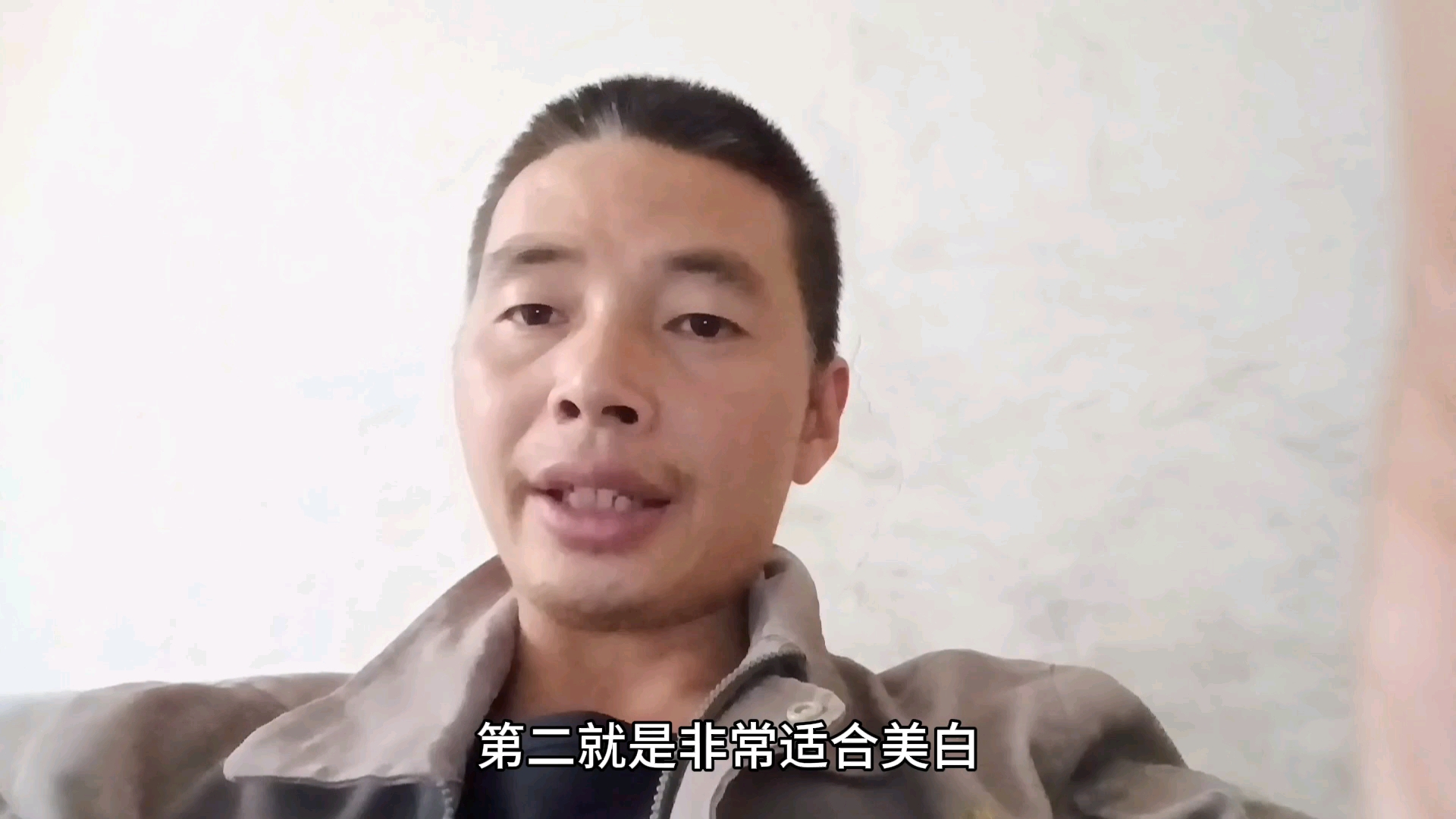 生活小常识之桂花的功效