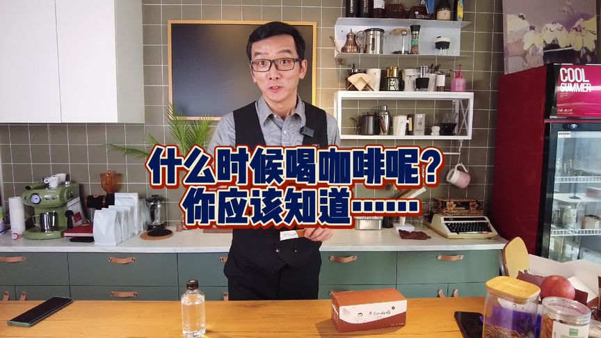 5秒钟教你泡咖啡#咖啡 #速溶咖啡 #自制饮品