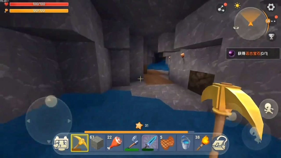 迷你世界沙盒游戏冒险模式,钻石你在哪里啊,快快出现吧