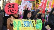 日本公布《保密法》反响大:国内不满国外担忧