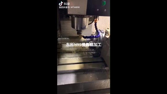 KN95口罩机模具辊,模切刀辊