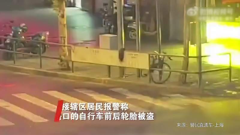 浦东警方深入开展“百日行动” 连破多起民生案件