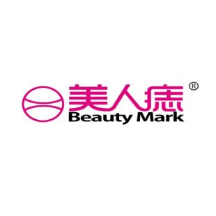 美人痣通辽分公司 
