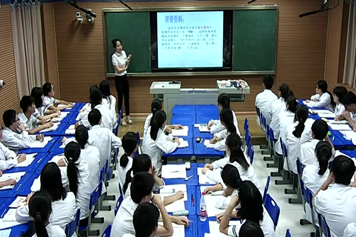 ...诗歌散诗歌之部_自主赏析登岳阳楼杜甫-柯老师_公开优质课教学视频