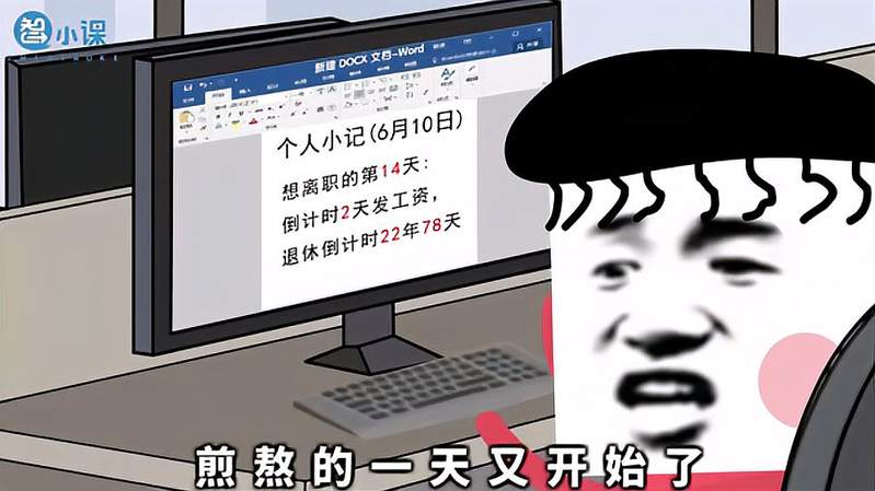文件命名的三要素