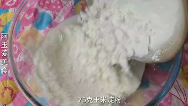 家里有喝不完的牛奶,试试新做法,香甜美味,孩子喜欢