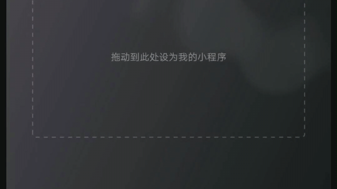 【开发微信小程序】我自己做的两个小程序,后端用云开发!(可提供源码,...