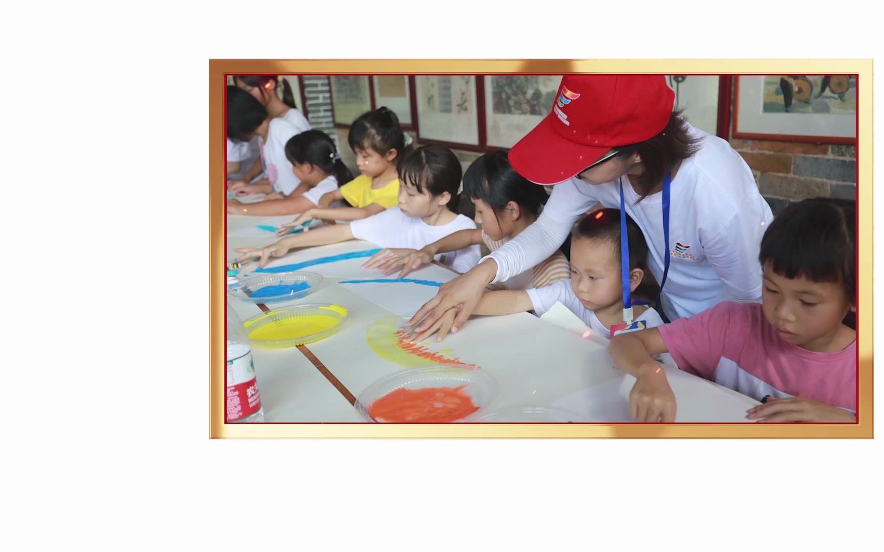 “红心向党,筑梦前行”社会实践服务队记录视频