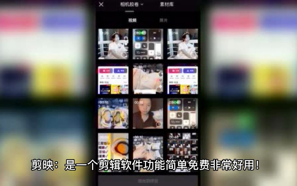 当我使用文案一键生成器,直接把我看蒙了