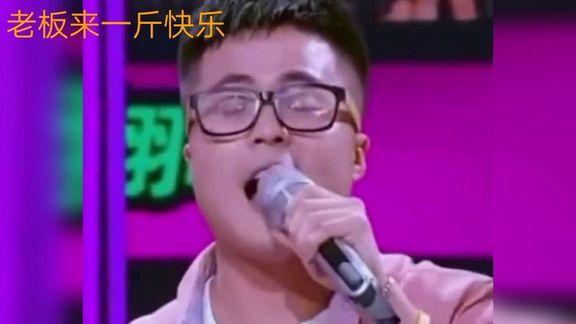 这个人现场模仿张杰,让张杰都惊讶的张开了嘴