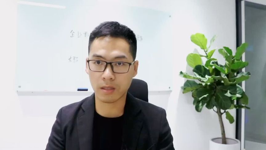 马云八分钟演讲提了30次数字化,数字化趋势已来