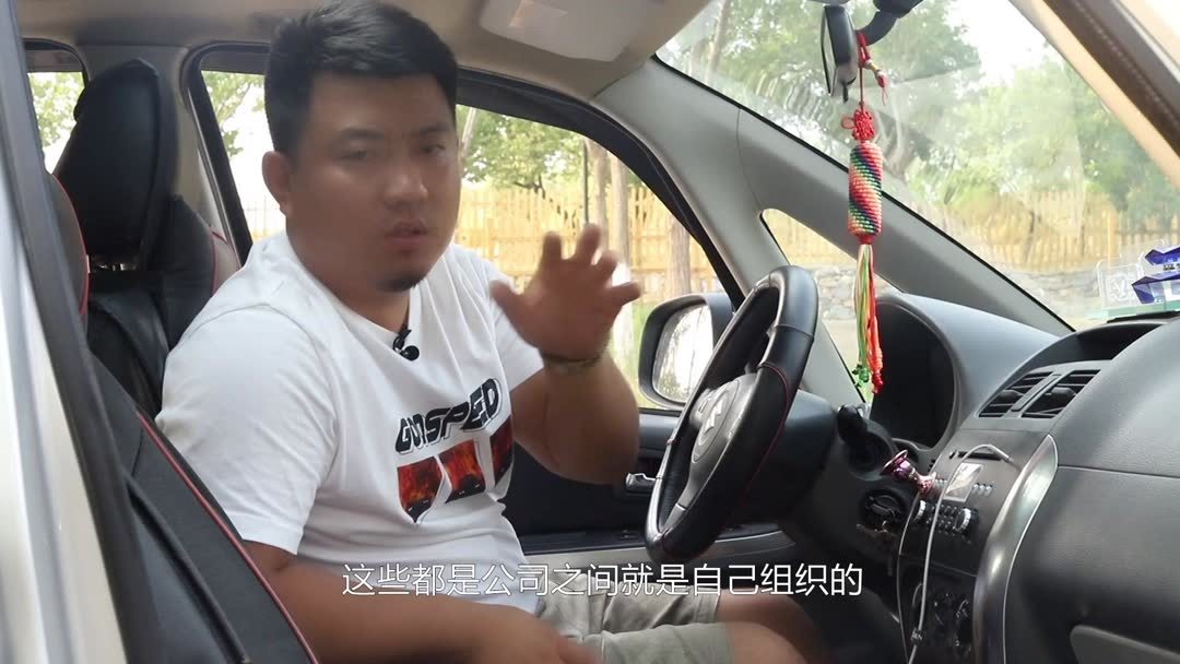 网络平台上的卖车信息靠谱吗?怎样分辨,听老司机给你解答