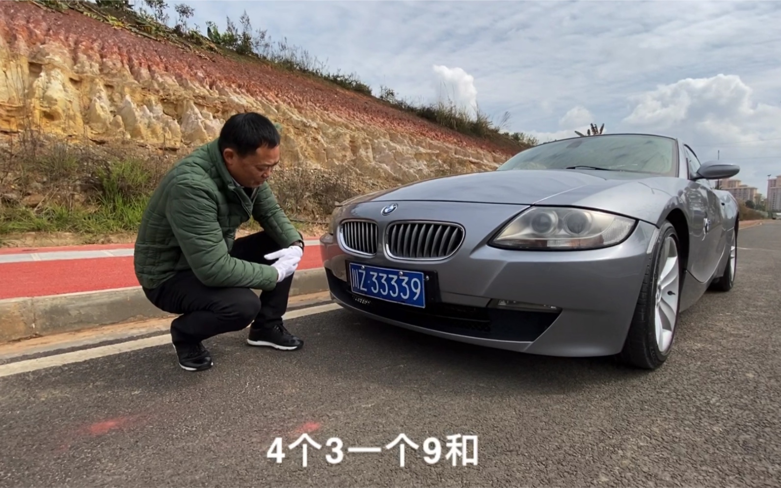 选择车牌号码有什么特别的意义,你喜欢什么样的车牌?