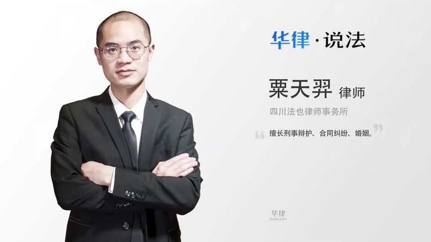 抚养费的诉讼时效是多久