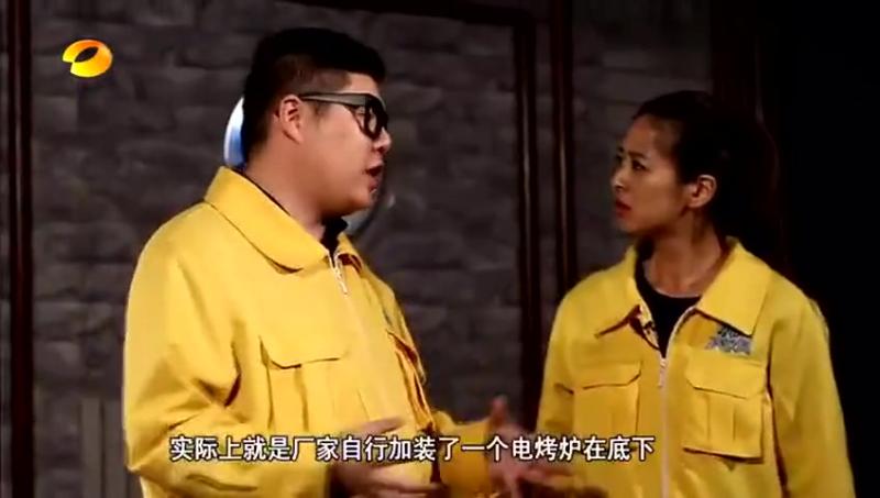 你家的麻将机不及时断电,有可能引发火灾