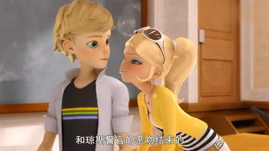 瓢虫雷迪:蔻依要和艾俊拍吻戏,玛丽娜大喊受不了,玛丽娜有办法