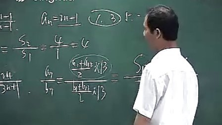 1-1 第1讲 等差、等比数列