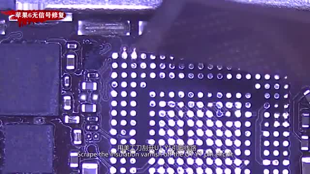 iPhone 6无信号和无服务修复详细教程