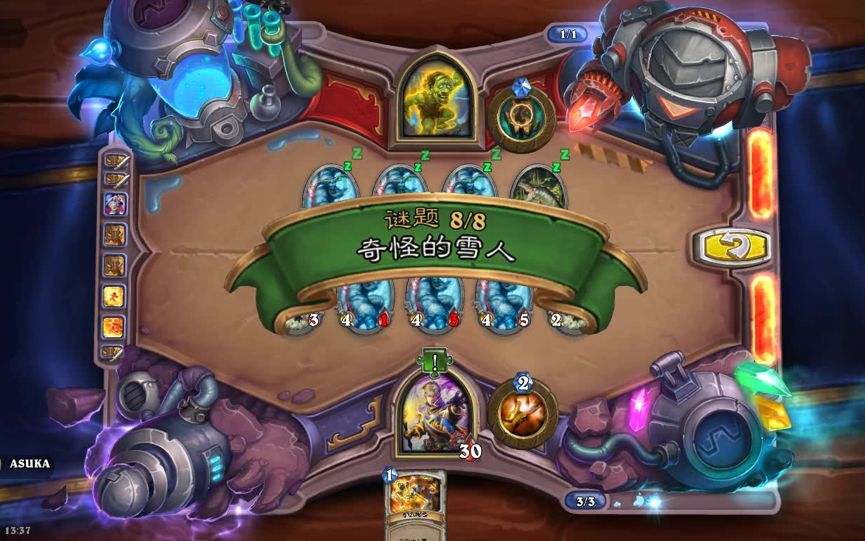 炉石传说 砰砰计划冒险模式攻略 镜像篇
