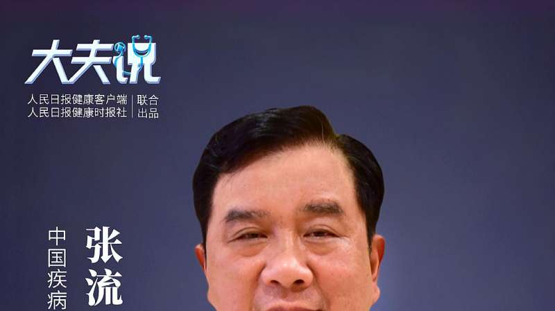 日常杀菌消毒,你做对了吗?