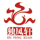 骨神独凤轩 