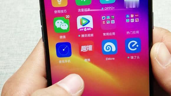 教大家一个办法,一键同步微信消息,很实用