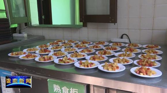 节约粮食反对浪费!市机关食堂引领新时尚