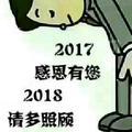 开封沁园净水机 