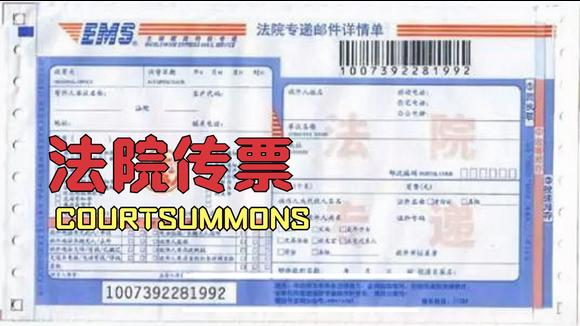 面对信用卡逾期、网贷欠款被向法院起诉,会坐牢吗?