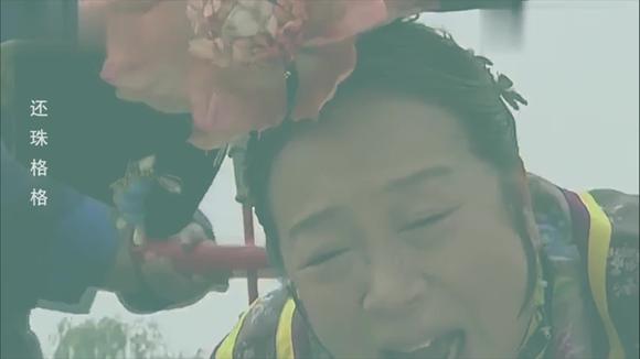 容嬷嬷被打板子,紫薇拿出令牌无用,一首“不打诗”却令皇帝开恩!