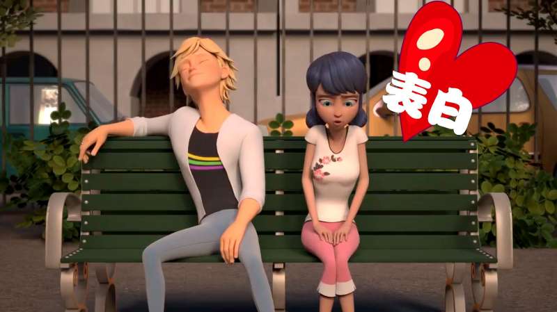 瓢虫雷迪之“玛丽娜的告白”,艾俊会接受玛丽娜的表白么?