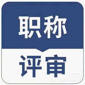 牛威教育王老师 