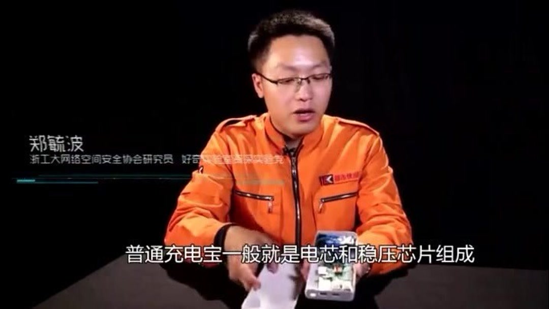 支付宝、微信里的钱无缘无故丢了,可能因你做了这事,赶紧关掉吧