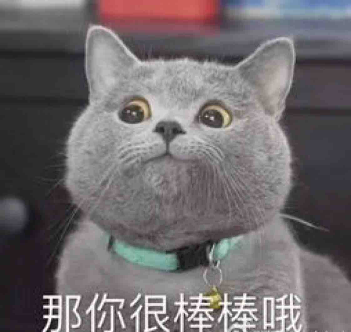 海南科协 