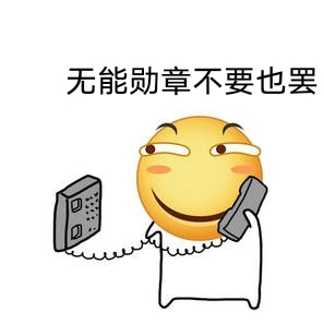 没有cxk 