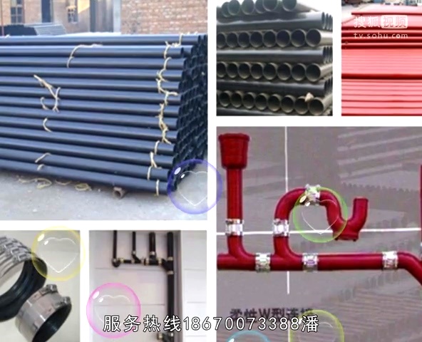 柔性铸铁排水管厂家资料图片
